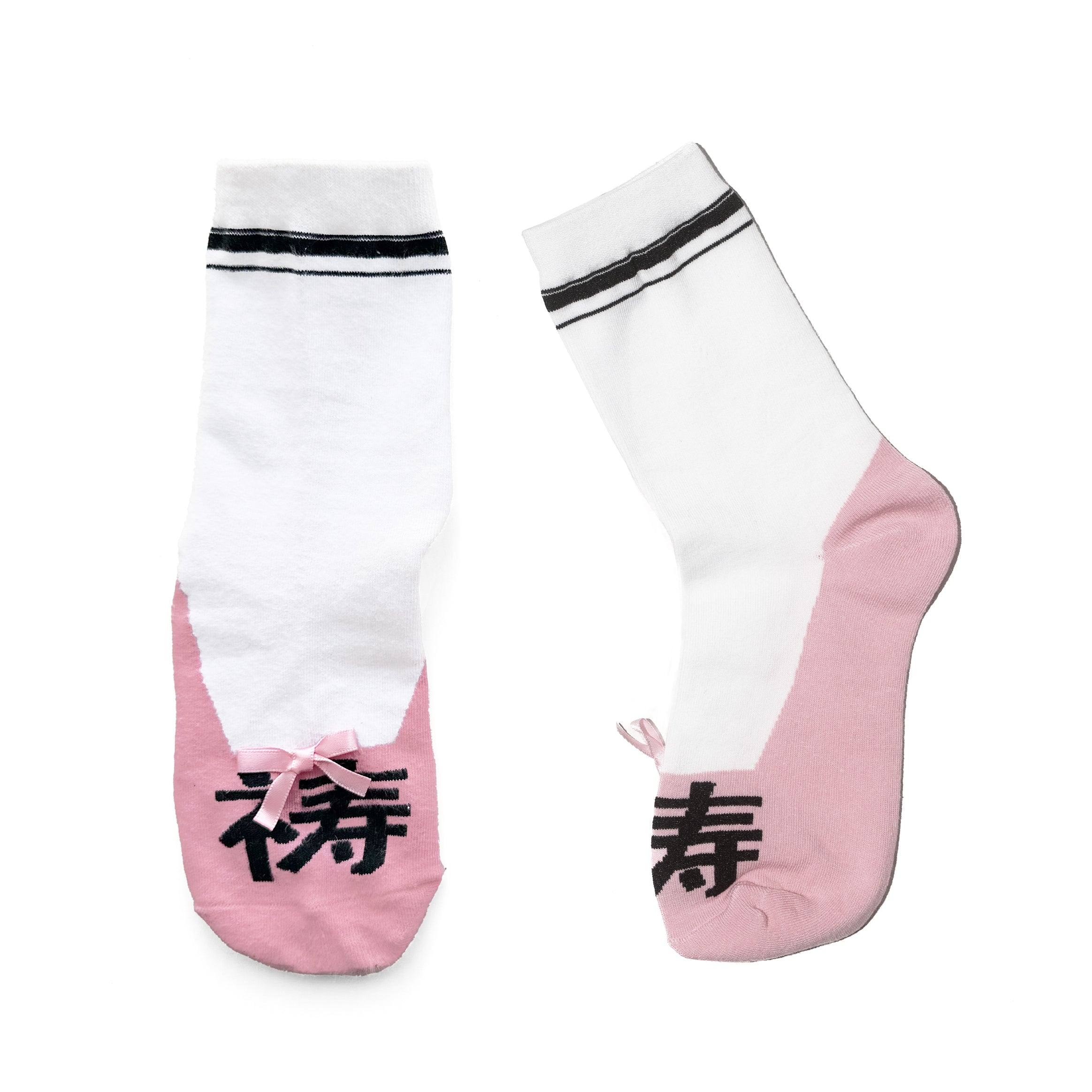 Ballet Flat Sock – Praying